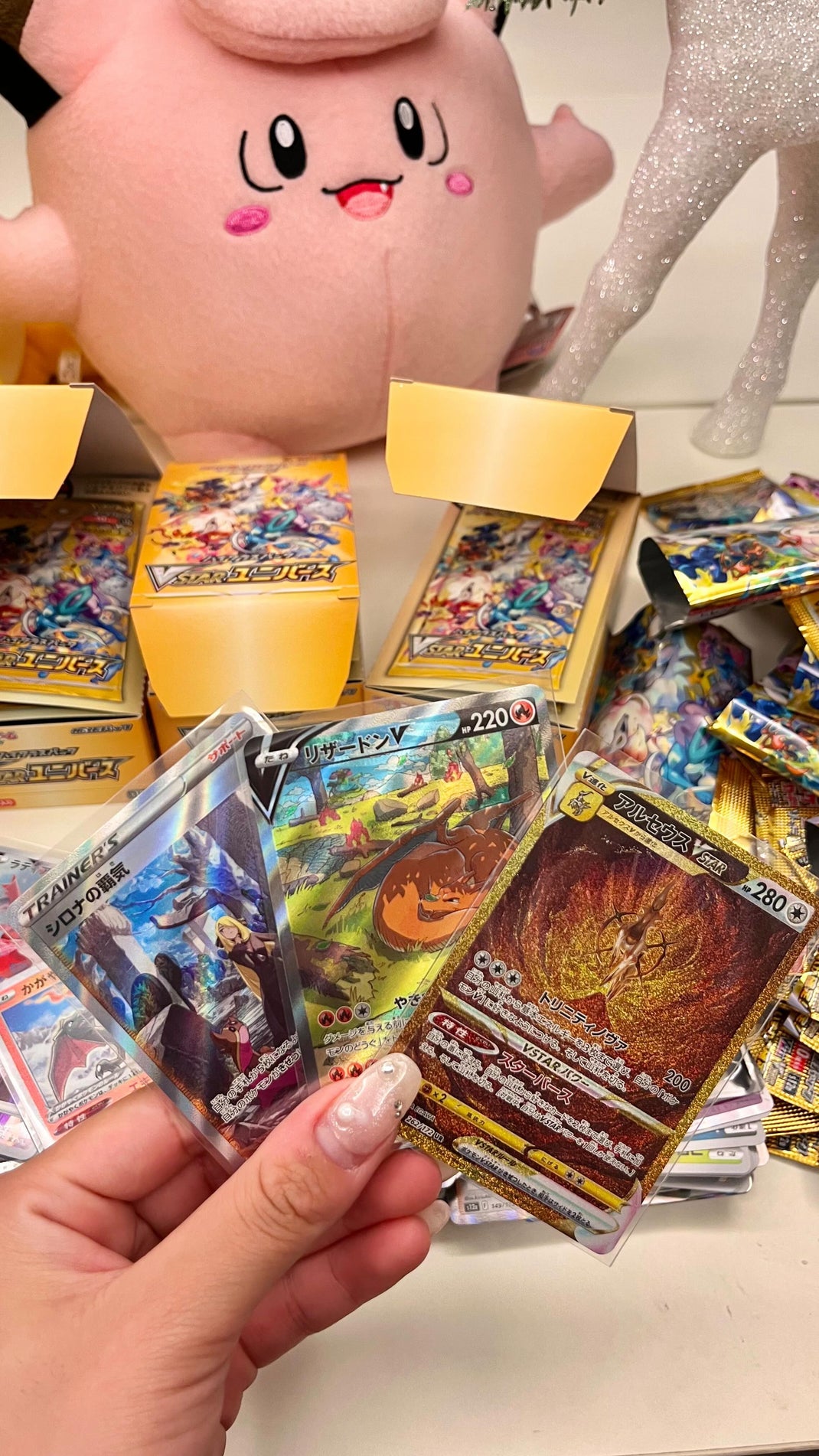 Godofcards.us | Your Trusted Trading Card Shop – God of Cards USA